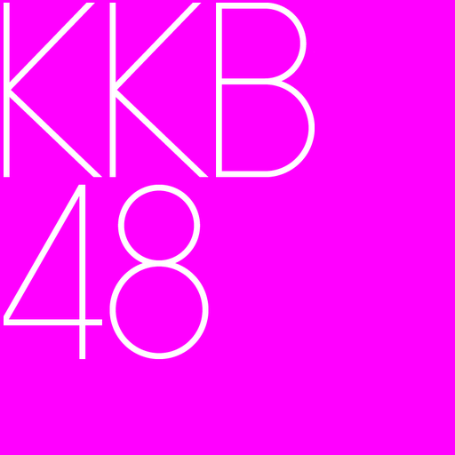 KKB48 – トクマル企画事務所